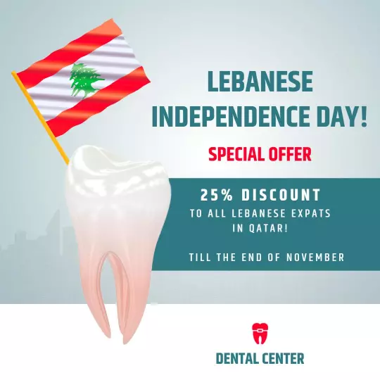 Premium Lebanon Independence Day Flyer Templates